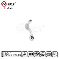 China ZPY 4M0505397L Rear Control Arm L For Audi A7 Volkswagen Golf Polo Lavida for sale