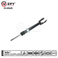 China ZPY 971413031H Front Shock Absorber With Induction LR For Volkswagen Touareg Touareg R for sale