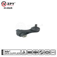 China ZPY 5QD505465 Rear Stabilizer Bar For Audi Q3 Volkswagen Polo Porsche 911 for sale