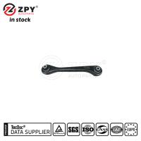 China ZPY 1KD501530A Rear Tie Rod R For Tiguan 5N R Line Touran MK2 Golf Plus for sale
