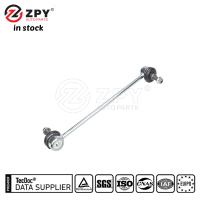 China ZPY 6RD411315F Connector For Volkswagen Polo 6C Skoda Fabia Seat Ibiza for sale