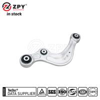 China ZPY 4M0505323G Upper Control Arm For 2017-2020 Audi A6 Q5 Sportback Q7 for sale