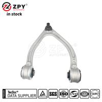 China ZPY A2223300607 New Quality Track Control Arm For Mercedes S550 2015-2017 for sale