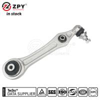 China ZPY A2223303307 New Quality Control Arm For Benz S Class S500 W222 4-Matic for sale