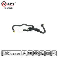 China ZPY 5N0122073R Coolant Pipe For Volkswagen Tiguan 5N Audi Q3 8U Porsche Cayenne for sale