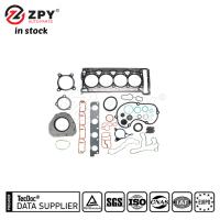 China ZPY 03C103383AH Engine Repair Kit Improved For Volkswagen Golf MK6 Audi A3 8P for sale