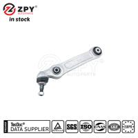 China ZPY 31106861170 Lower Control Arm R For Porsche 911 Cayenne Audi A4 for sale