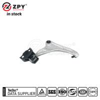 China ZPY LR024473 Lower Control Arm For Land Rover Discovery Sport Porsche Cayenne for sale