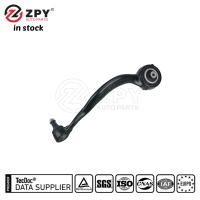 China ZPY LR034219 Lower Control Arm For Land Rover Defender Volkswagen Amarok for sale