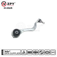 China ZPY 31106890905 Curved Lower Control Arm L For Porsche Cayenne 958 Volkswagen Touareg for sale