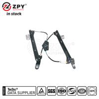 China ZPY 8T8837461 Sturdy Front L Window Regulator Frame For Audi A5 F5 Volkswagen Arteon for sale