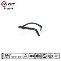 China ZPY LR012636 Heating Water Pipe For Land Rover Range Rover for sale