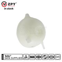 China ZPY Coolant Expension Tank 1H0121407A For VW Caddy for sale