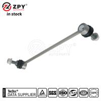 China ZPY Genuine Front Stabilizer Rod 31356777319 For BMW F18 for sale