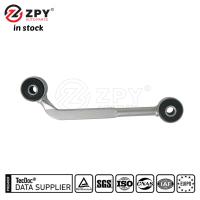 China ZPY OEM Quality Stabilizer Rod A2033200789 For Benz W203 for sale