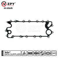 China ZPY Parts Oil Radiator Gasket LR010770 For Land Rover Range 2017 for sale