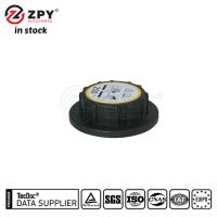 China Car Auxiliary Water Bottle Cap LR010965 For Land Rover Range for sale