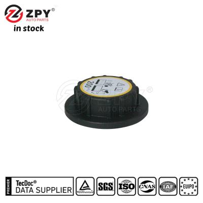 China Car Auxiliary Water Bottle Cap LR010965 For Land Rover Range for sale