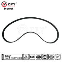 China ZPY Cars Engine Belt LR011327 For Land Rover 2013 for sale