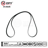 China ZPY Auto Engine Belt LR035543 For Land Rover Range Cars for sale
