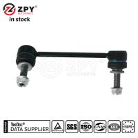 China ZPY Auto Stabilizer Link LR048092 For Land Rover for sale