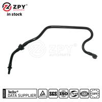 China New Parts Vacuum Hose Pipe LR048194 For Land Rover ZPY Auto Parts for sale