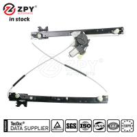 China Land Rover Range Parts Window Regulators LR078164 for sale