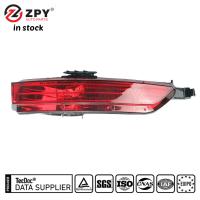 China Genuine Original Parts 7P6945702D Toureg Rear Bumper Light R for sale