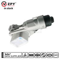 China ZPY Auto Oil Filter Housing Assembly 11428575898 For BMW X1 for sale