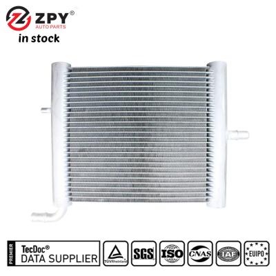 China ZPY High Density Reinforced Water Tank LR034577 For Land Rover Auto Cooling Tank for sale