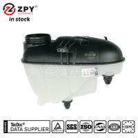 China ZPY Genuine Expansion Tank 2225000949 For Benz W222 for sale