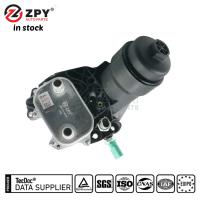 China ZPY Oil Filter Base With Radiator 03N115389N For Audi Q5 for sale