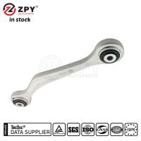 China ZPY Audi Control Arm Rear 8K0501530N For Audi A6 Avant for sale