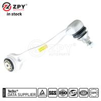 China ZPY Control Arm R Front 2053301605 For Benz W205 for sale
