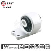 China ZPY Auto Engine Mount OEM Parts IAF500030 For Land Rover 13 for sale