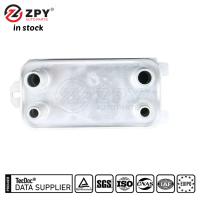 China ZPY Transmission Oil Cooler LR036354 For Land Rover for sale