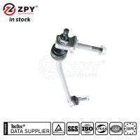 China ZPY Front Stablizer Link Right 2053231017 For Benz W213 for sale