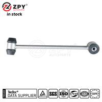 China ZPY Rear Stabilizer Bar 2053260317 For Benz W205 for sale