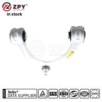 China ZPY Control Arm Front Upper 2053305501 For Mercedes Benz for sale