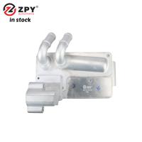 China ZPY 4G0317021AR Oil Cooler for Audi VW Porsche for sale