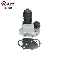 China ZPY Oil Filter Base With Radiator For Audi A5 S5 OE NO. 059115397AA Oil Filter Housing for sale