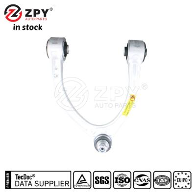 China ZPY New Front Upper Control Arm 2053305601 For Benz W205 W213 W253 for sale