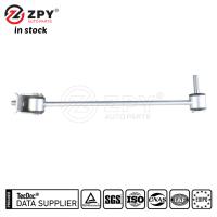 China ZPY Rear Stabilizer Link L 2223200389 For Mercedes Benz for sale