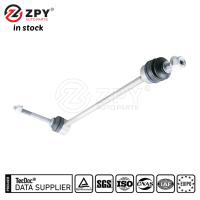China ZPY Front Suspension Stabilizer Link Connector 2223201089 For W222 for sale