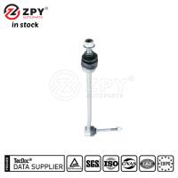 China ZPY Front Left Suspension Stabilizer Rod Link 2223201189 For Benz Car W222 for sale
