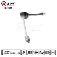 China ZPY Right Stabilizer Rod Link Part 2223201689 For Benz W222 for sale