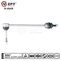 China Front Left Stabilizer Rod OE 2223201789 For W222 Benz Sway Link for sale