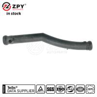 China ZPY Car Parts Radiator Coolant Pipe 03C121065B For VW Toledo for sale