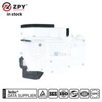 China Car OEM Door Lock Block 4K0839015Q For Audi C8 ZPY Part for sale