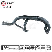 China OEM Quality Coolant Water Pipe for VW Touran - High Temperature Resistant for sale